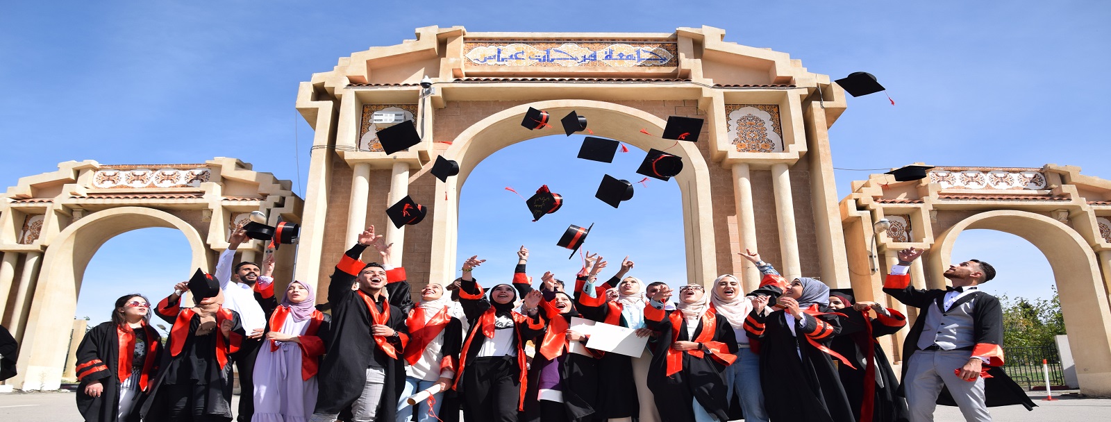 Home [alumni.univ-setif.dz]